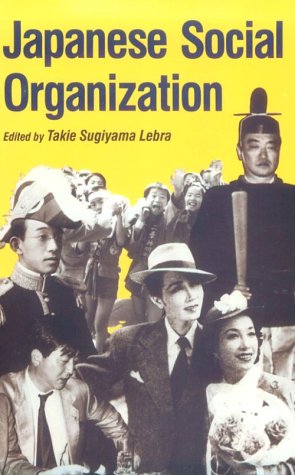 Amazon.com: Japanese Social Organization: 9780824814205: Takie Sugiyama ...