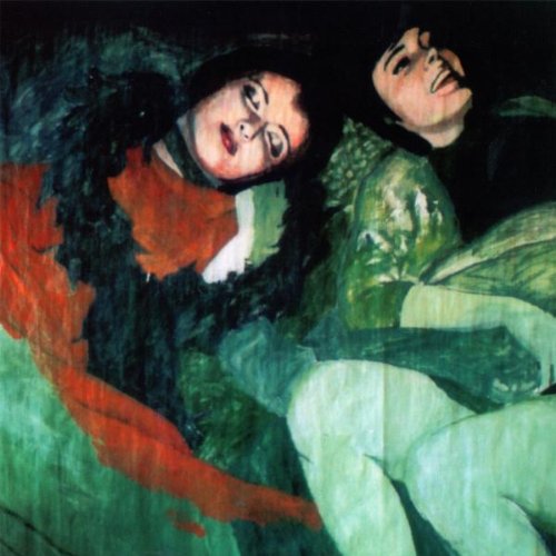 The Radio Dept - Lesser Matters [LP] - Amazon.com Music