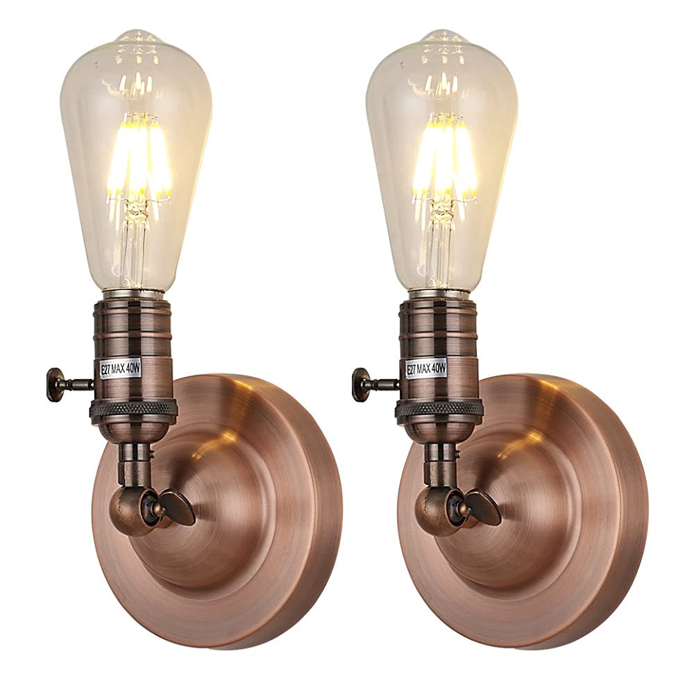 Britalia 2 Pack | Copper Vintage Retro Wall Light | 150mm x 120mm ...