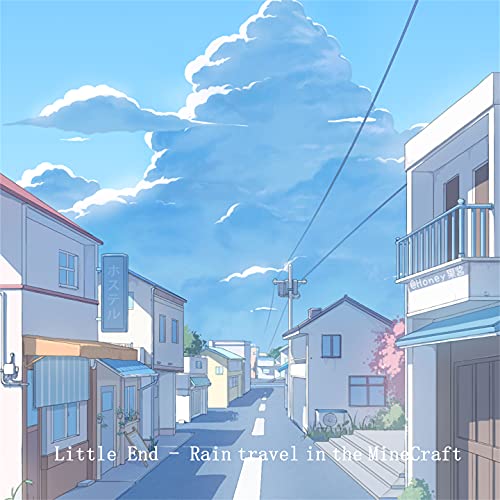 Rain Travel In The Minecraft de Little End en Amazon Music Unlimited