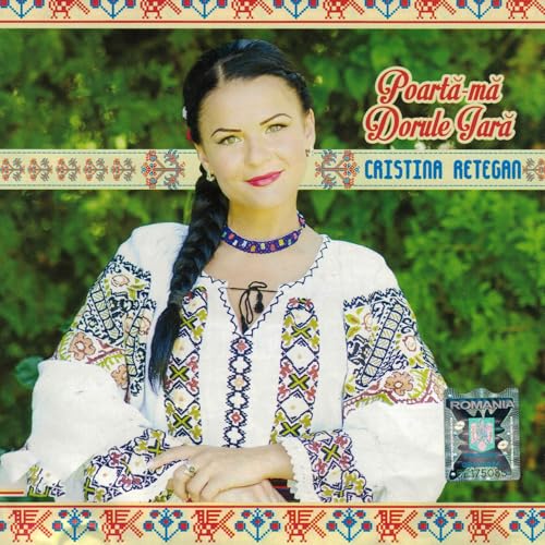 Amazon.com: Poarta-Ma Dorule Iara : Cristina Retegan: Digital Music