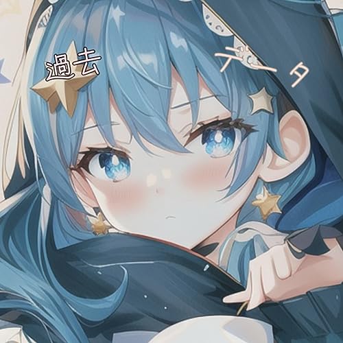 Amazon MusicでLE-DO13 feat. 重音テトの過去データを再生する