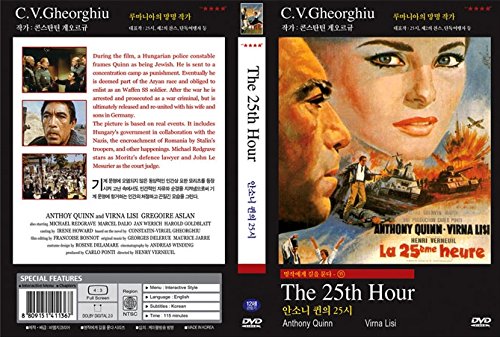 Amazon.com: The 25th hour (1967) (Region code : all) : Movies & TV