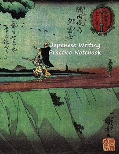 Amazon.com: Japanese Writing Practice Notebook: Kanji, Katakana ...