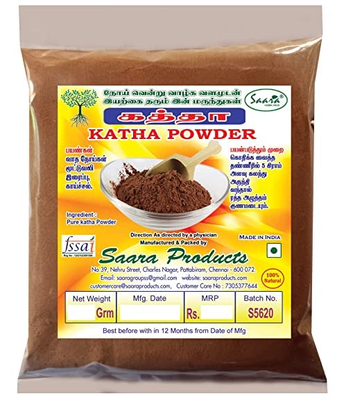 Saara HERBAL FRESH Katha Powder, Acacia Catechu, Enhance the shine and ...
