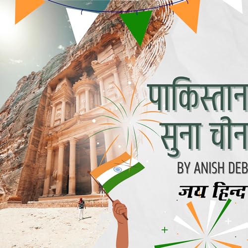 Play Tora Baap Ke Na Have Kashmir by Anish Deb on Amazon Music