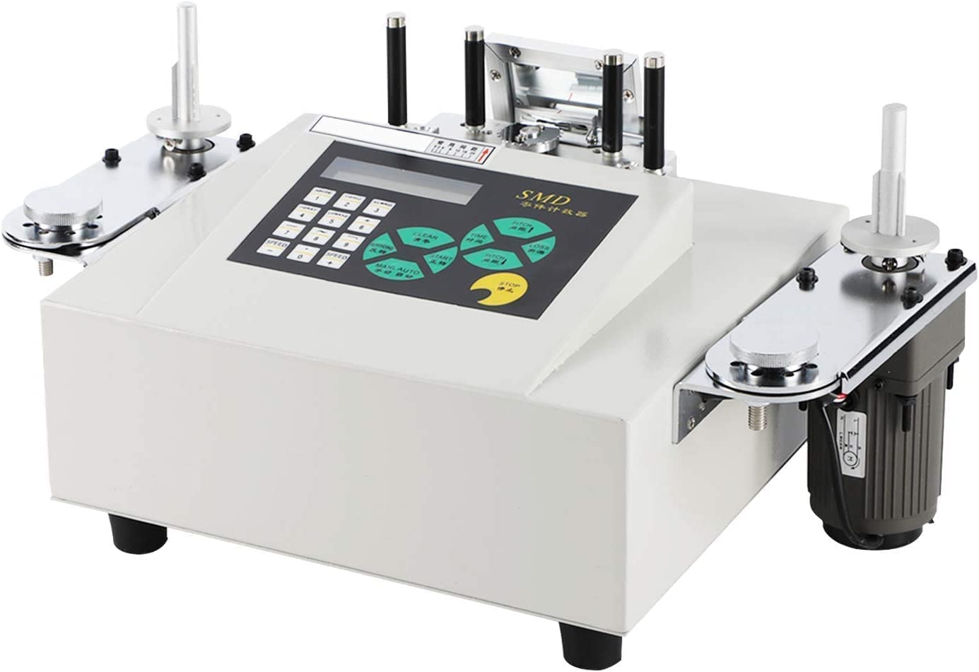Amazon.com: Global Automatic Parts Counter Components Counting Machine ...