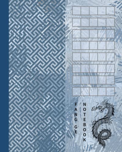 『FANG GE NOTEBOOK: Practice Book for Writing Chinese Characters, Fang ...