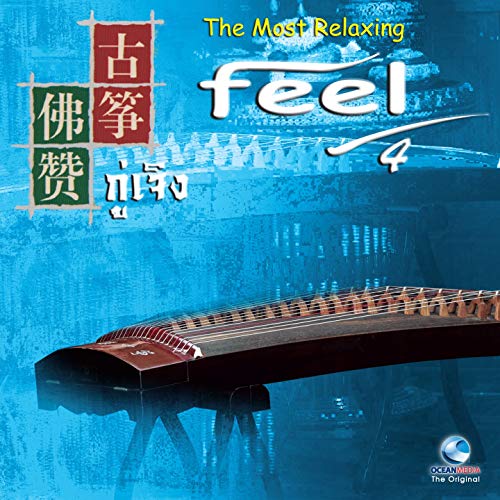 Amazon MusicでYANG PEI - XIUNのFeel, Vol. 4 (The Most Relaxing "Gu - Zang ...