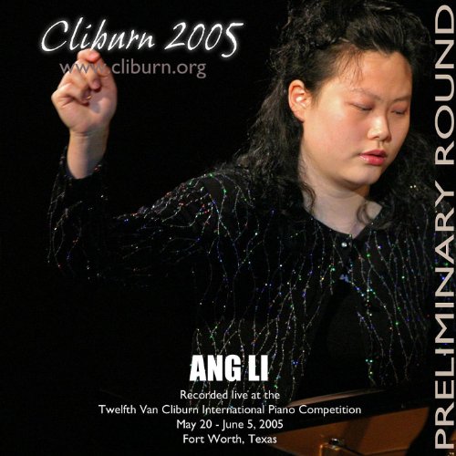 Play 2005 Van Cliburn International Piano Competition Preliminary Round ...