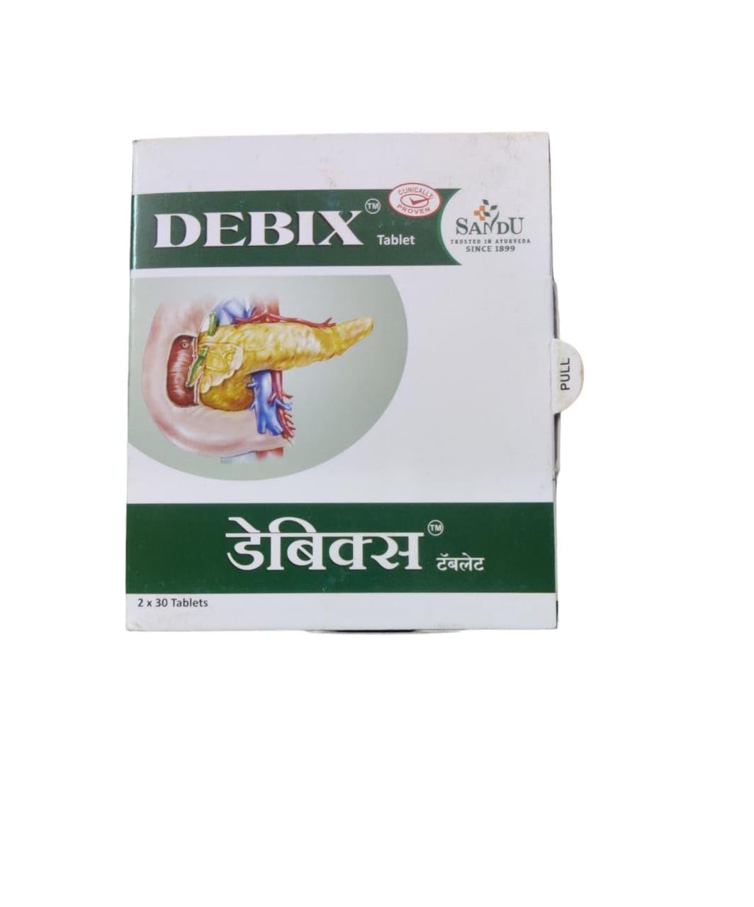 SMA Sandu Debix Tablet (pack of 2) - 120 tab : Amazon.in: Health ...