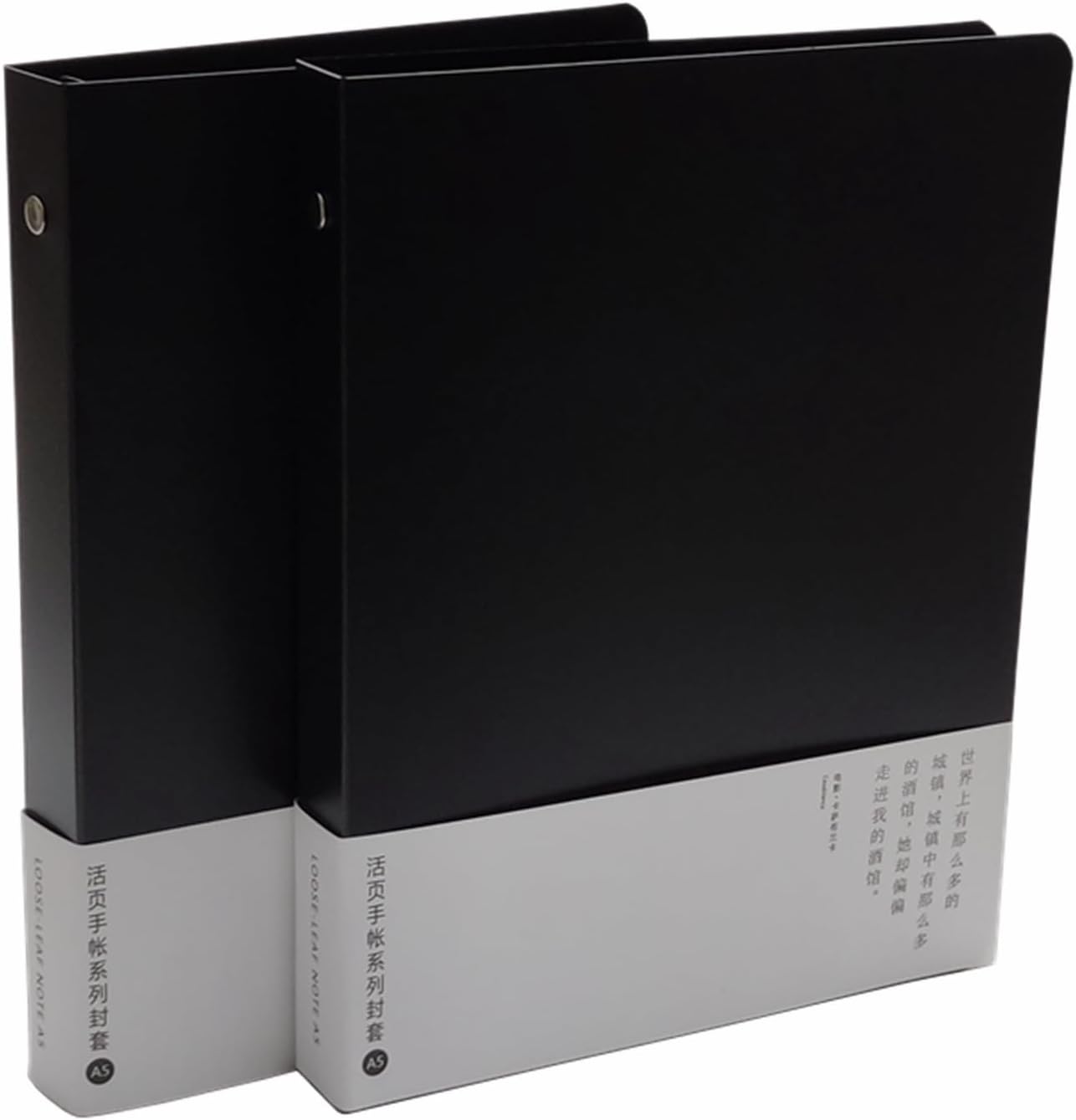 Amazon.com : Plastic Round Ring Binders PVC Binder Covers Loose Leaf ...