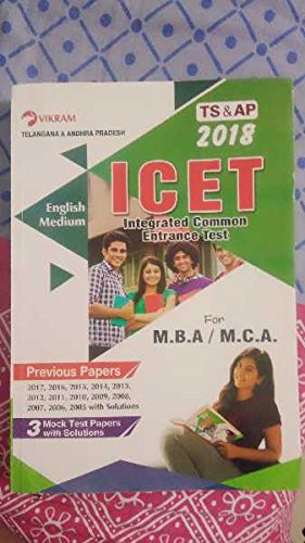 TS ICET 2018 : Amazon.in: Books