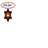 【発売日：2016年11月21日】・ブランド:General knowledge history・製造元:General knowledge history・製造元/メーカー部品番号:com.wGENERALKNOWLEDGEBHARTIY...
