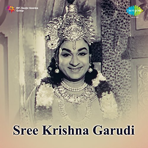 Play Sree Krishna Garudi (Original Motion Picture Soundtrack) by ...