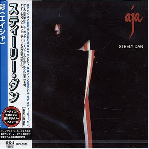 Aja - Amazon.com Music