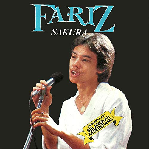 Amazon.com: Sakura : Fariz RM: Digital Music