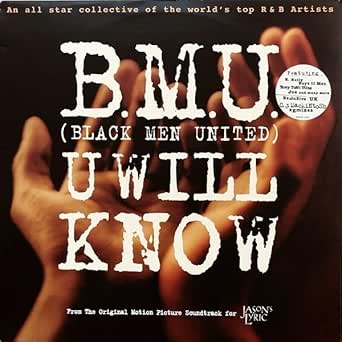 Amazon.co.jp: 【90's 12】B.M.U. / U Will Know : スポーツ＆アウトドア