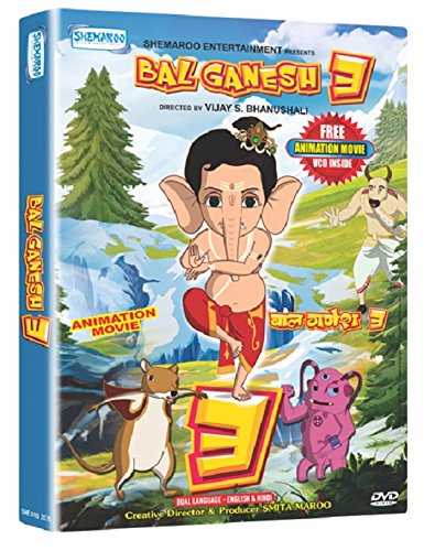 Bal Ganesh 3: Amazon.in: Vijay Bhanushali: Movies & TV Shows