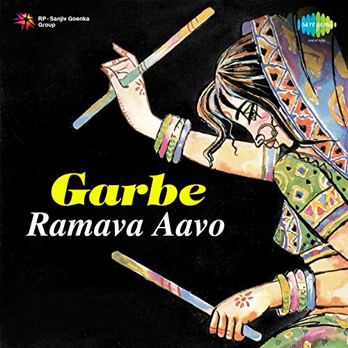 Play Garbe Ramava Aavo by Chetan Gadhvi & Sheela Shethia on Amazon Music