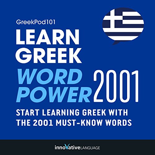 Amazon.com: Learn Greek - Word Power 2001: Intermediate Greek (Audible ...