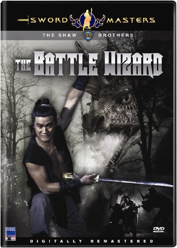 Sword Masters: The Battle Wizard: Amazon.in: Movies & TV Shows