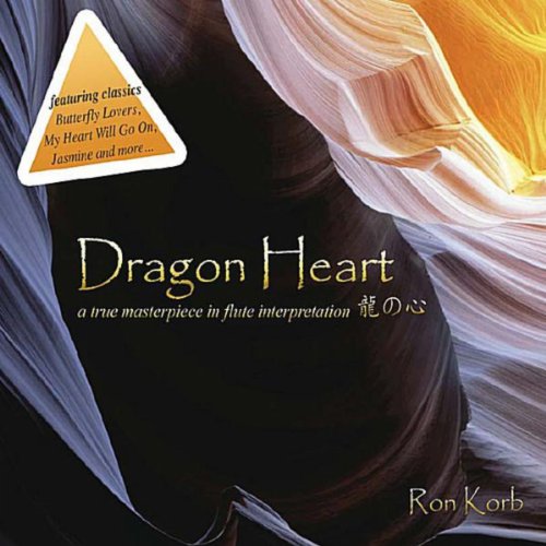 Dragon Heart von Ron Korb auf Amazon Music Unlimited