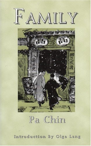 Family: Ba, Jin: 9780917056406: Amazon.com: Books