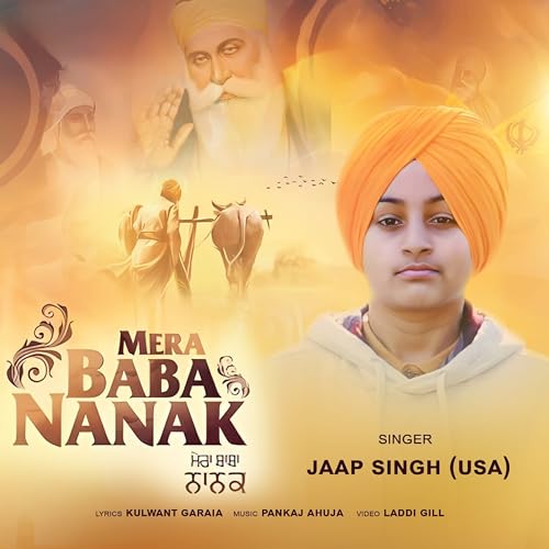 Mera Baba Nanak by Jaap Singh on Amazon Music - Amazon.com
