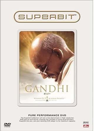 Amazon.co.jp: Gandhi SUPERBIT(TM) DVD : Toys & Games