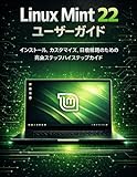 【発売日：2026年02月11日】