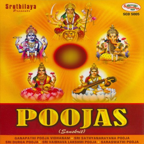 Sri Mahalakshmi Ashtakam song by Meerakrishna from Poojas on Amazon Music