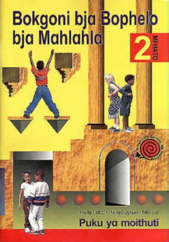 Bophelo Bja Mahlahla: Gr 2: Learners' Book: 9780702147074: Amazon.com ...