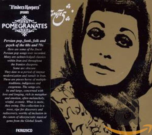 Pomegranates - Pomegranates - Amazon.com Music