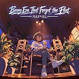 【発売日：2026年04月20日】・製造元:Rusty Lofi Music