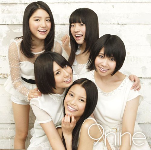9NINE(+PHOTOBOOK)(ltd.)(TYPE B) - Amazon.com Music
