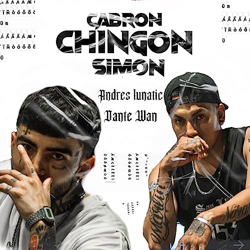Amazon.co.jp: Cabron Chingon Simon [Explicit] : Andres Lunatic: Digital ...