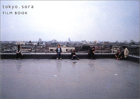 tokyo.sora film book |本 | 通販 | Amazon
