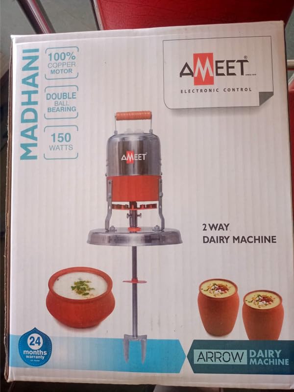 Buy Electric Madhani Machine for Making Butter, Cream, Curd, Milk ...