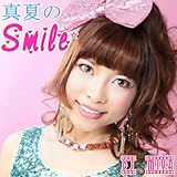 【発売日：2013年07月24日】・製造元:ANDROID Music