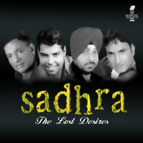 Amazon.com: Sadhra (The Lost Desires) : VARIOUS ARTISTS: Digital Music