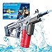 Amazon.com: LASERMAG Electric Water Gun for Kids Water Guns for Kids ...