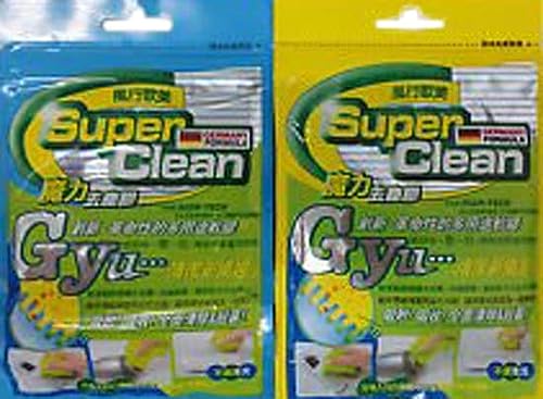 Super Clean The High-tech cleaning compound | Amazon price tracker ...