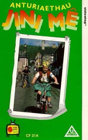 Anturiaethau Jini Me [VHS] [UK Import]: Amazon.de: DVD & Blu-ray