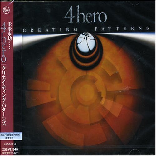 Creating Patterns: 4hero: Amazon.in: Music}
