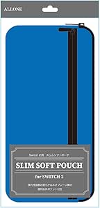 Amazon.co.jp: アローン(Allone) Switch2用シンプル布ポーチ ブルー 15×1.5×30cm Switch2対応 持ち運びに便利 傷や汚れから保護 ネオプレーン素材 ...