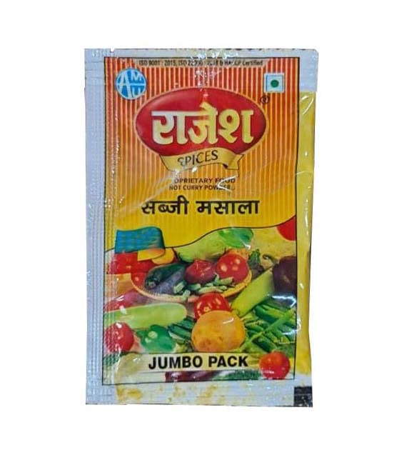 Buy Rajesh Sabzi masala Sabji Masala (3gm x 50) 150 gm. (Set Of 50 ...