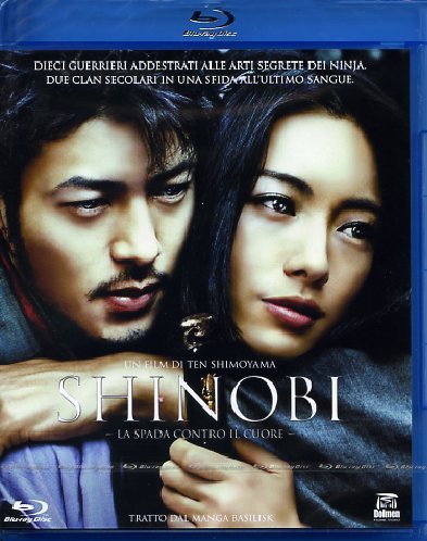 Amazon.com: Shinobi [Italian Edition] : Movies & TV
