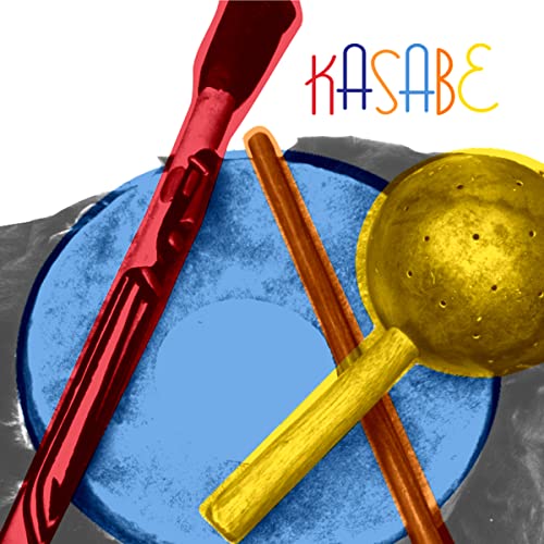 Amazon.com: Kasabe : Kasabe: Digital Music