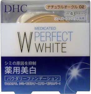 Amazon | DHC 薬用美白パーフェクトホワイト パウダリーファンデーション ナチュラルオークル02 10g【5個セット】 | DHC(ディー・エイチ・シー) | パウダーファンデーション 通販